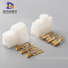 dj7034-6-21汽车连接器-dj7034-6-21汽车连接器批发、促销价格、产地货源 - 阿里巴巴