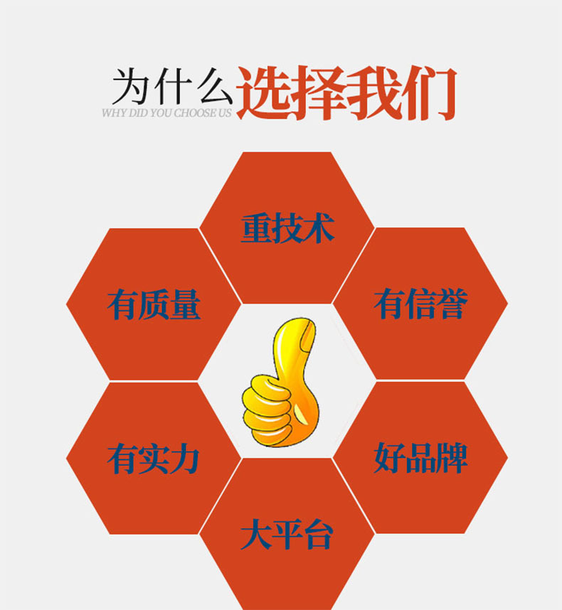 国电智深16通道DCS热电偶输入模块EDPF-GnTC16-阿里巴巴