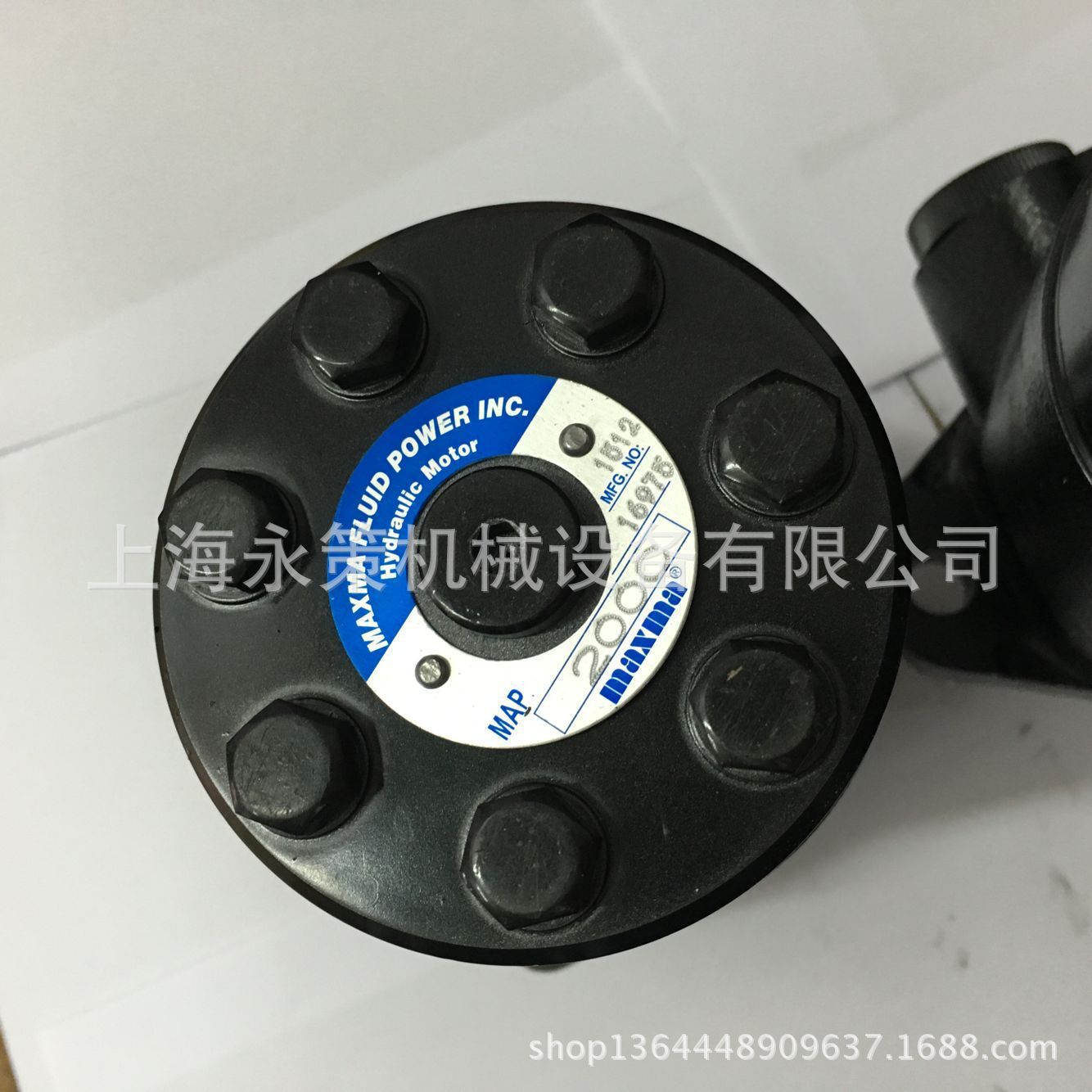 台湾液压摆线油马达 MAXMA 进口工程马达MAP-100 MAP-160 MAP-200-阿里巴巴