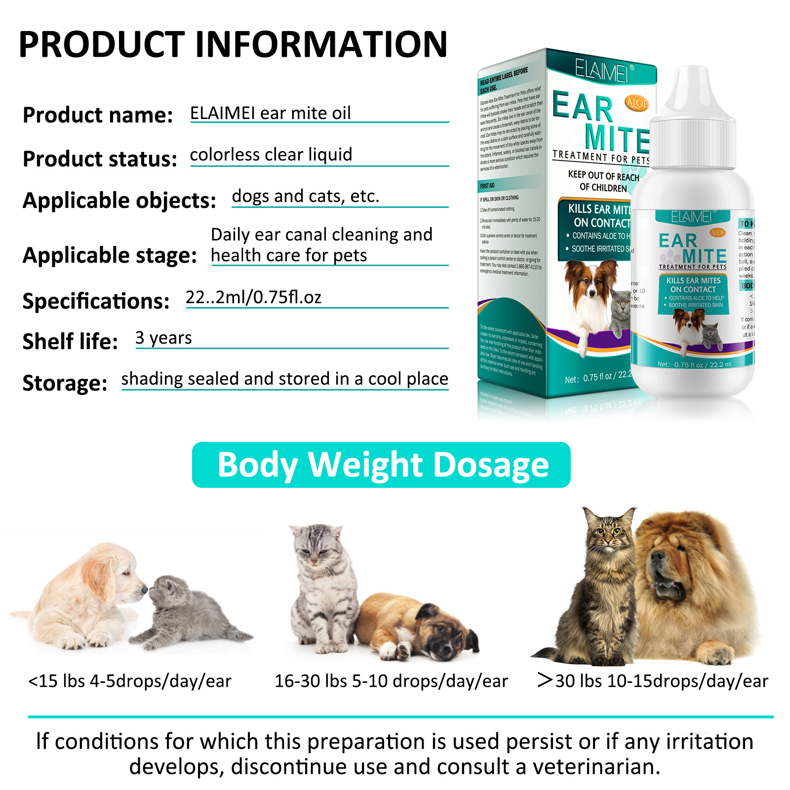ELAIMEI宠物耳螨油EAR MITE TREATMENT FOR PETS-阿里巴巴