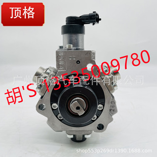 适配福田康明斯ISF2.8柴油发动机5341063 0445020256燃油泵总成-阿里巴巴