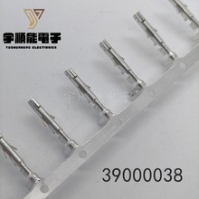 molex39000038端子-molex39000038端子批发、促销价格、产地货源 - 阿里巴巴