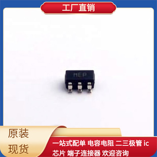 STM1831L24WY6F SOT-23-5 RTL8676S-VA3-CG RTL8720CF-VA2-CG RTL-阿里巴巴