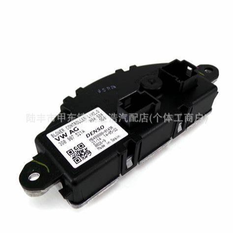 2479061901/2229060301 27761-4BC0A 27761-DF61A 鼓风机电阻-阿里巴巴