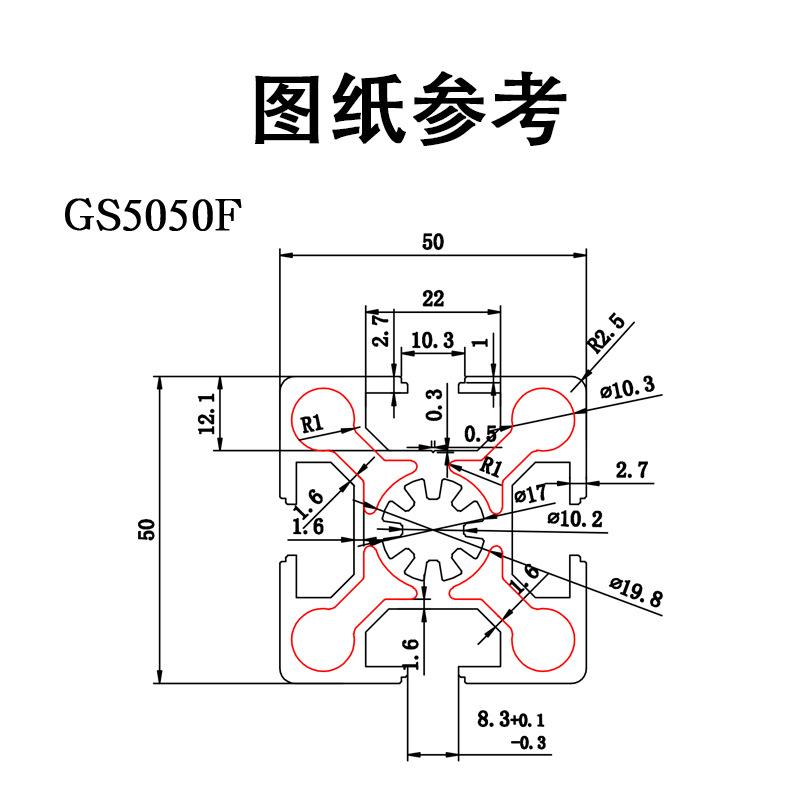 奥博莱美厂家批发5050欧标工业铝型材铝合金设备框架 5050铝型材-阿里巴巴
