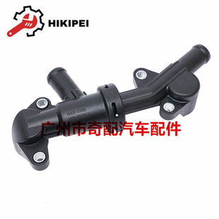 变速器油冷却器阀节温器 25630D3000 适用于现代索兰托16-18-阿里巴巴