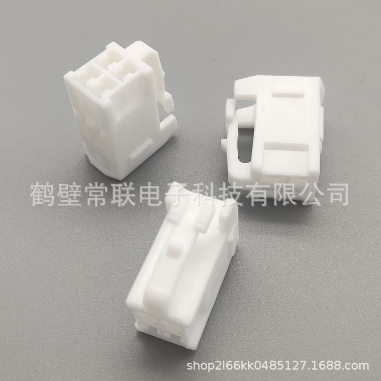 3TS04FW 白色2.2系列4孔母端护套 国产车用线束连接器 塑料胶壳-阿里巴巴