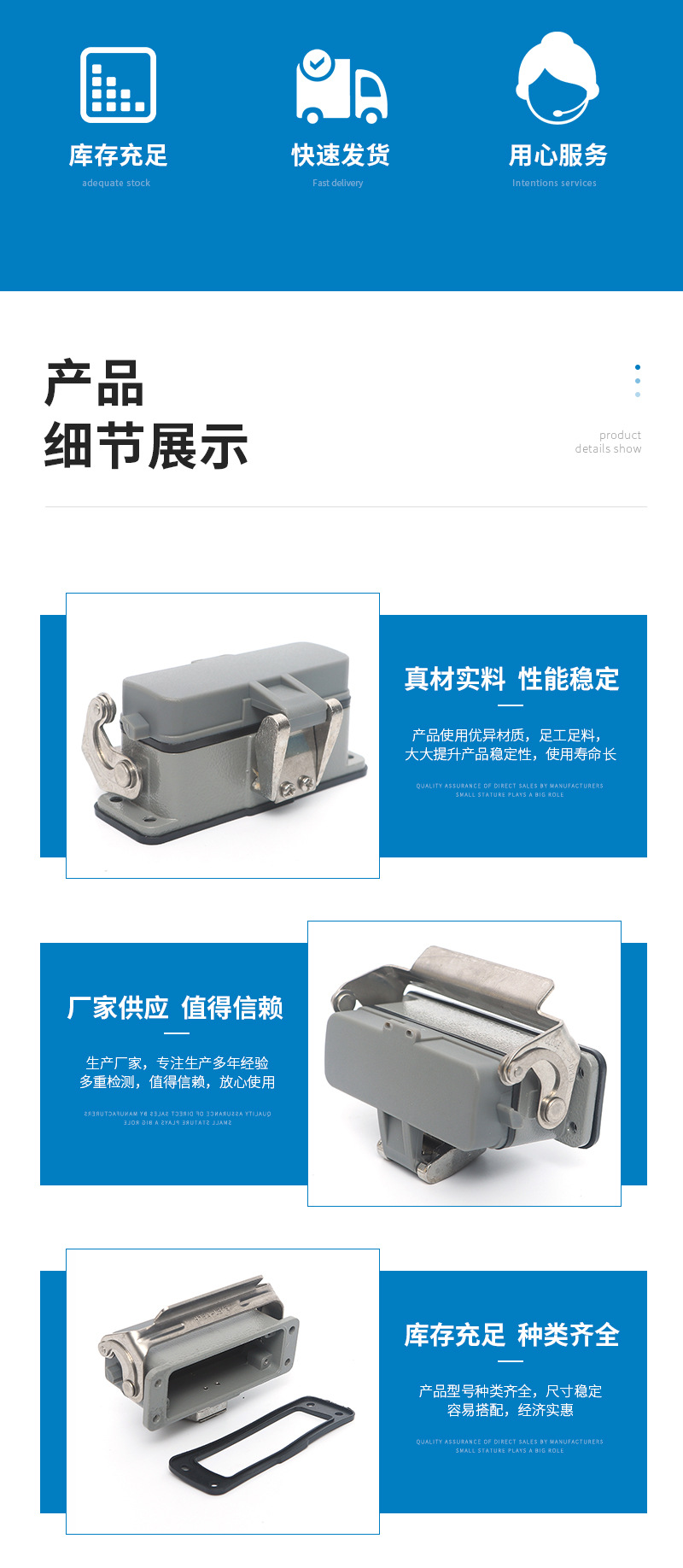 金属外壳底座单扣不封底 重载连接器 H16A-AD-LB 航空插座保护盒-阿里巴巴