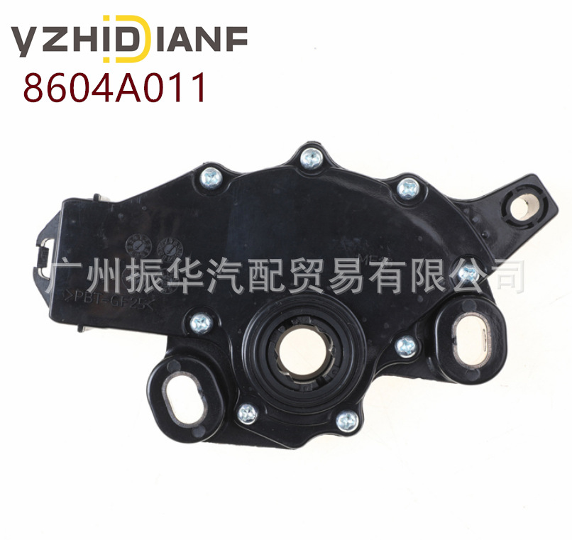 MD757782适用于三菱欧蓝德道奇克莱斯勒汽车波箱档位开关8604A011-阿里巴巴