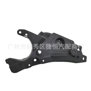 31447898适用沃尔沃S90叶子板支架32348054 31447897 32348053-阿里巴巴