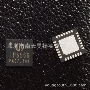 IP6566_AC IP6566AC IP6566-AC 20W12V 移动电源充电SO-阿里巴巴