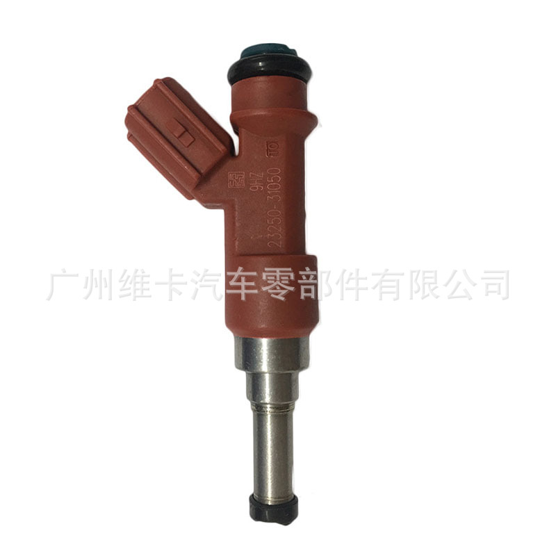 23250-31050 23209-31050适用丰田汉兰达23250-0P040 23209-0P040-阿里巴巴