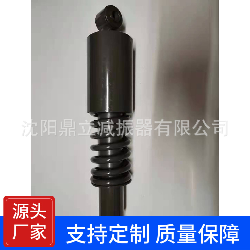 重卡减震器驾驶室德龙弹簧减震器阻尼器避震器新能源阻尼器电动车-阿里巴巴
