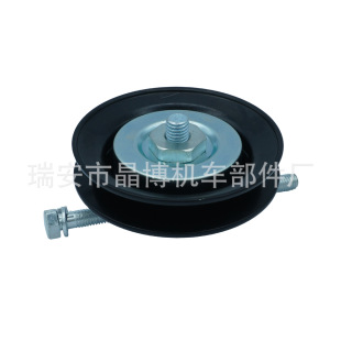 发动机正时皮带涨紧轮涨紧臂惰轮适用MITSUBISHI三菱皮卡MR958030-阿里巴巴