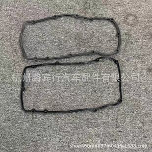适用宾利欧陆GT宾利飞驰气门室盖垫 密封件 07C103483C/07C1034C-阿里巴巴