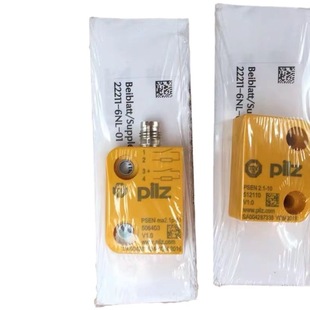 供应PILZ皮尔磁541009/010 541053 541059/060/061 541062 PILZ磁-阿里巴巴