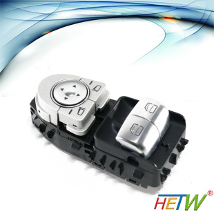 适用梅赛德斯-奔驰汽车玻璃升降器总开关电动门窗开关2059050202-阿里巴巴