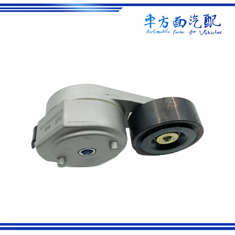 适用于欧曼德龙潍柴皮带涨紧轮 张紧轮612630061185 612630061029-阿里巴巴
