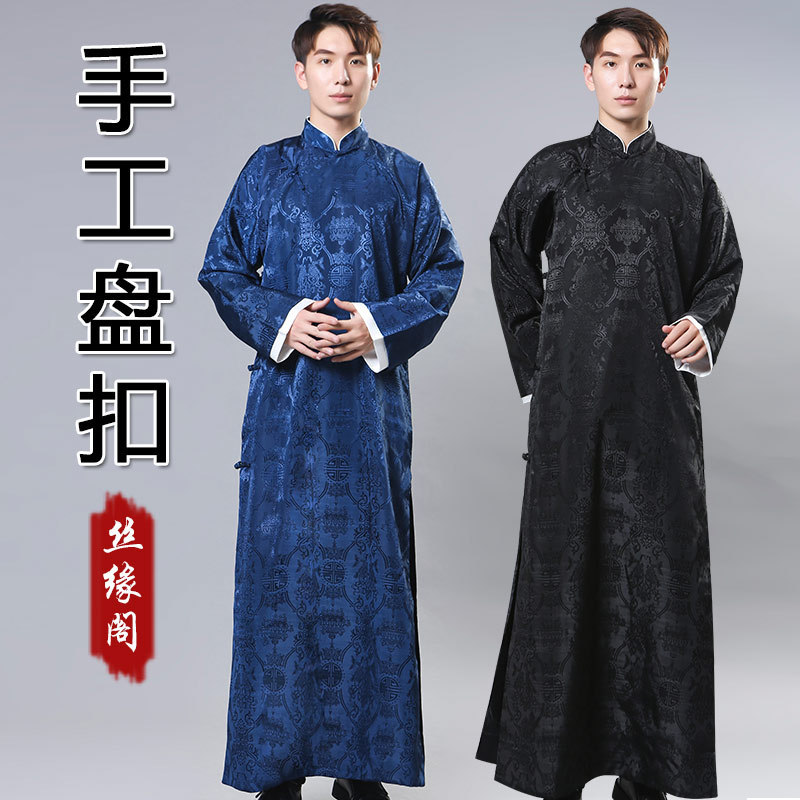Republic of China Men's Chinese style groomsmen cross talk Long robe ...