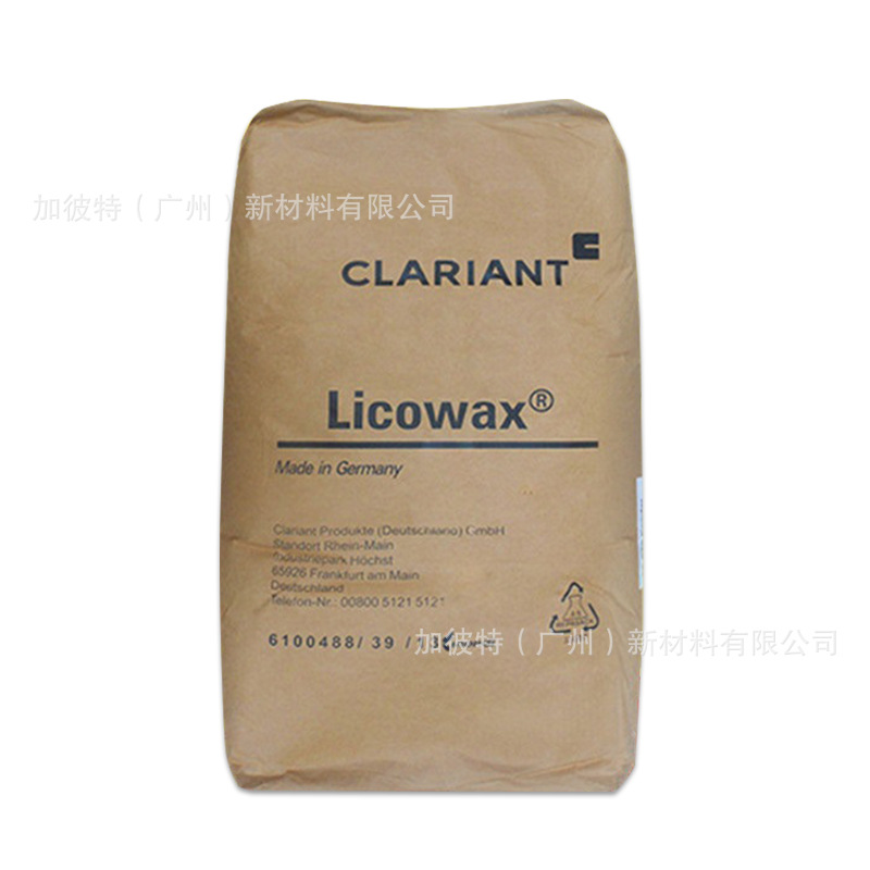 科莱恩C蜡 Licowax C Powde木塑材料润滑剂 涂料爽滑剂聚酰胺蜡粉-阿里巴巴
