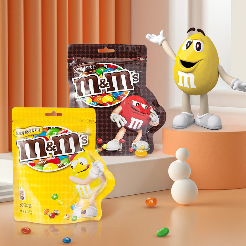 mms豆牛奶花生巧克力烘培160g袋装糖果零食休闲食品m豆喜糖批发-阿里巴巴