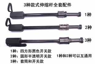 AZA3小黑伞卡不住开关伞骨配件撑伞蜂巢雨伞手柄太阳伞修伞零件大-阿里巴巴