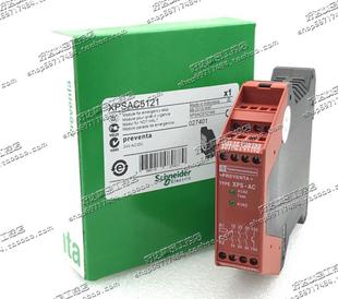 XPSAC5121 XPS-AC 印尼产施耐德继电器 XPSAC3421 现货-阿里巴巴