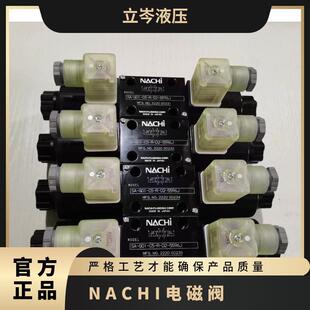 进口不二越NACHI电磁阀 SS-G01-A3X-FR-E1 -30、SS-G01-C7Y-R-D2--阿里巴巴