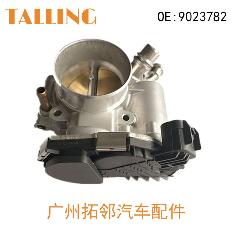 厂家直销 适用于车型雪佛兰10款 新赛欧 节气门总成 9023782 配件-阿里巴巴