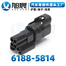 6188价格-最新6188价格、批发报价、价格大全 - 阿里巴巴