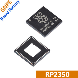 Pico2树莓派主控芯片RP2350A / RP2350B / RP2354A / RP2354B-阿里巴巴
