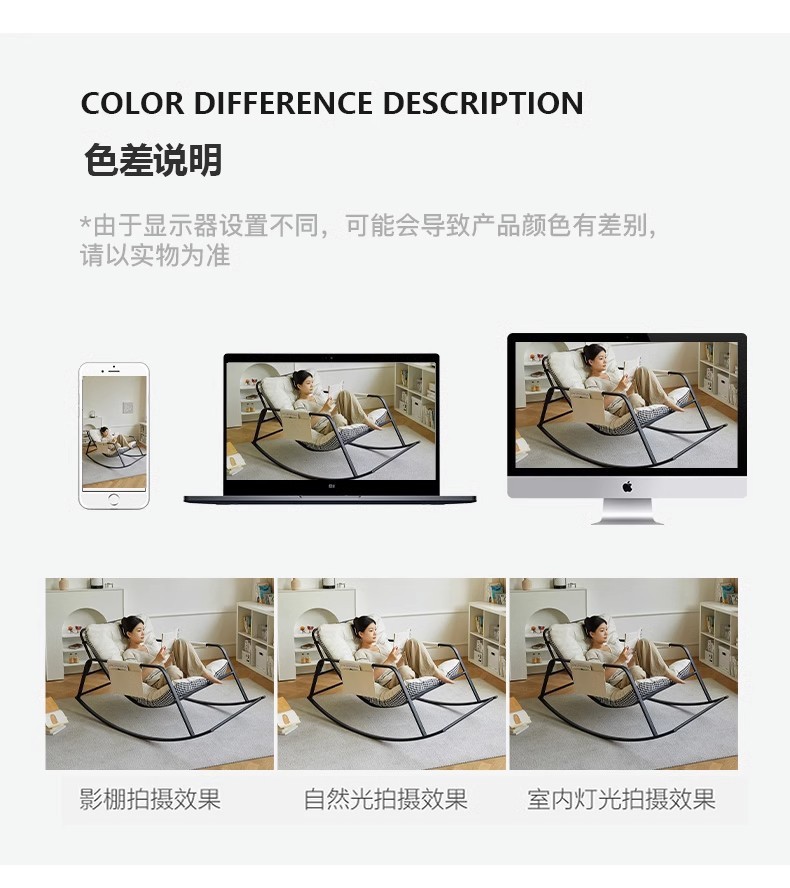 懒人沙发可睡可躺双人摇椅大人成人躺椅家用阳台休闲客厅逍遥椅子-阿里巴巴