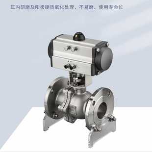 气动球阀Q641F-16P/C法兰铸钢不锈钢304高温O型快速切断阀DN25 50-阿里巴巴