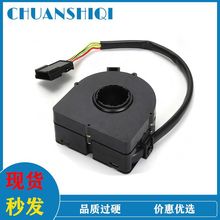 【转向传感器】_转向传感器品牌/图片/价格_转向传感器批发_阿里巴巴