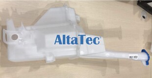 水壶ALTATEC TANK 98610-3W510-阿里巴巴