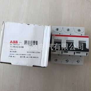ABB高分断微型断路器S803S-C16；10070526/2CCS863001R0164-阿里巴巴