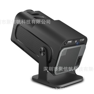 外贸炮筒安卓11投影机 激光投影仪H320 MINI Smart TV projector-阿里巴巴
