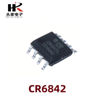 原装 CR6842S CR6842 贴片SOP8 绿色电源PWM控制器启达驱动芯片IC-阿里巴巴