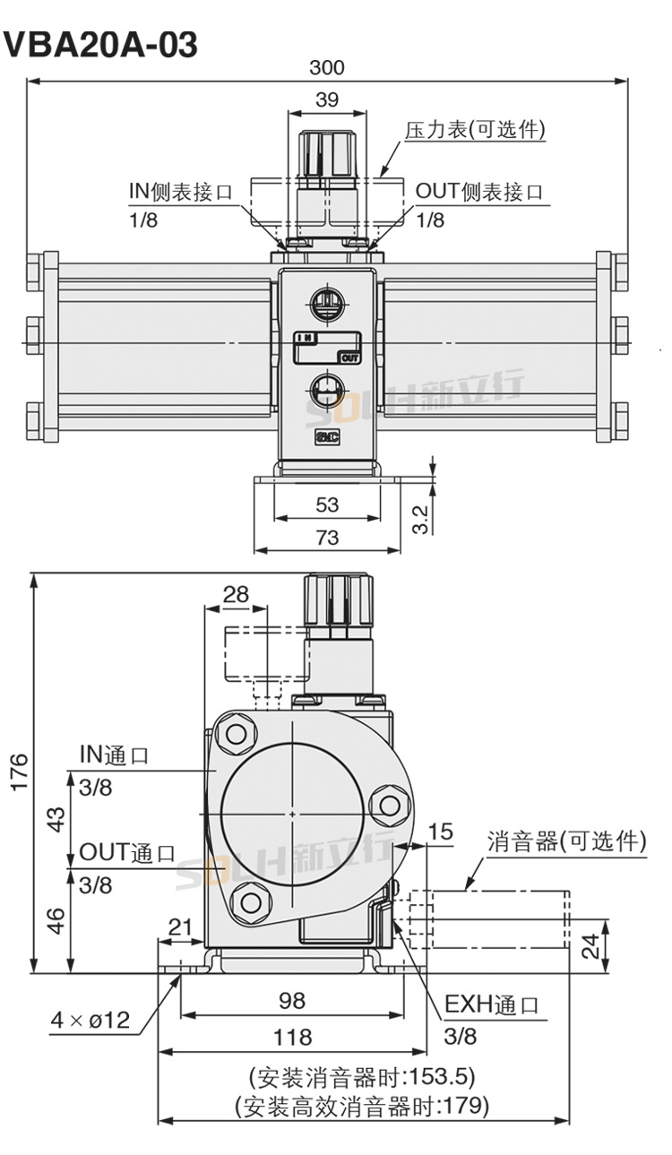 气动空气增压阀VBA20A-03GN气体加压增压缸VBA40A-04增压泵-阿里巴巴