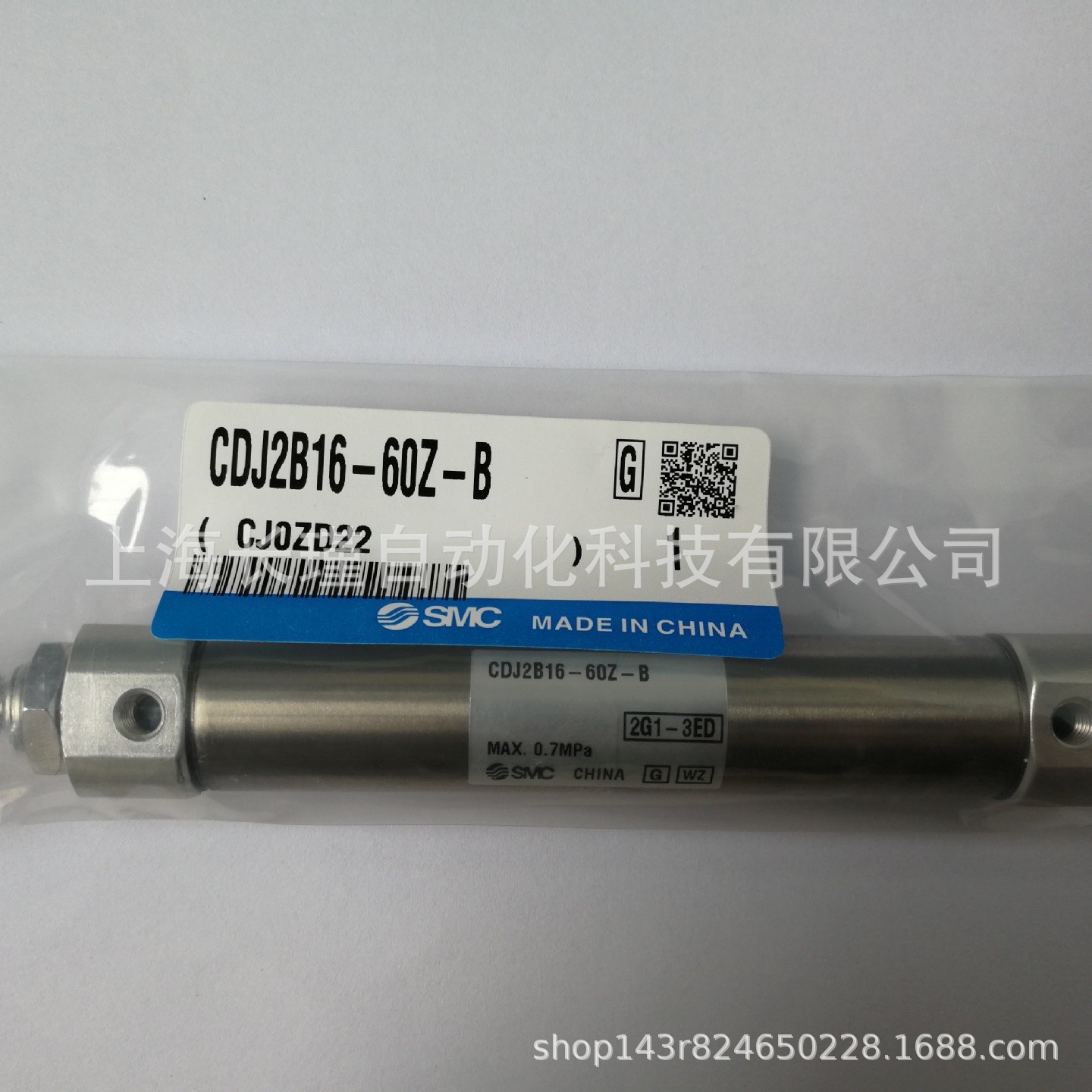 日本SMC气缸CDJ2B16-60Z-B原装正品 实物拍摄 现货-阿里巴巴