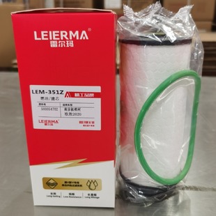 5801354114 500054702 PU7004Z E438KPD267依维柯柴油滤芯滤清器-阿里巴巴