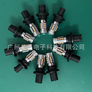 跨境 PH24WY PH24W 3030 15LED汽车LED行车灯日行灯解码转向灯泡-阿里巴巴
