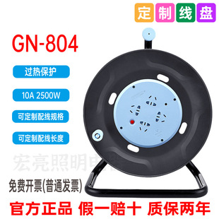 公移牛动式电缆卷盘GN-804手动收放线纯缆盘插座缠绕熹线轴线滚-阿里巴巴