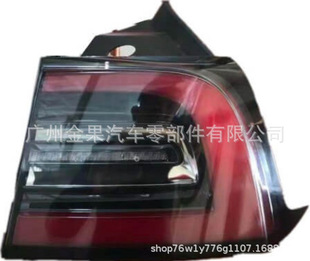 OE107739800F 107739700G REAR LAMP适用于特斯拉model3尾灯-阿里巴巴