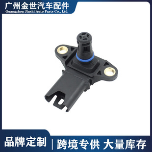 适用宝马X6E90f10进气压力传感器MAP传感器13627551429 5WK96805Z-阿里巴巴