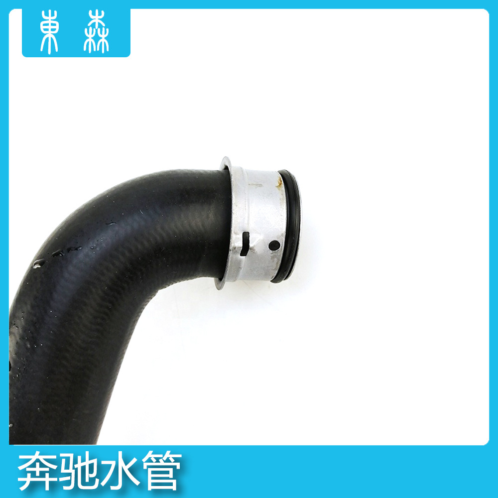 适用于汽车M级GLE级GL级冷却液软管橡胶 1665000575 A1665000575-阿里巴巴