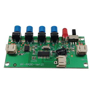 DIY收音机线路板组装COB模块手工制作教具调频PCBA方案-阿里巴巴