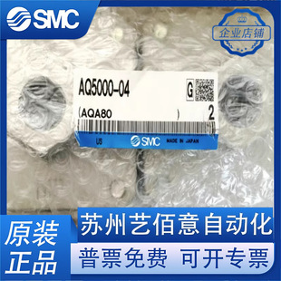 SMC快速排气阀AQ2000-02-01 AQ3000-02 AQ3000-03 AQ5000-04-06.-阿里巴巴