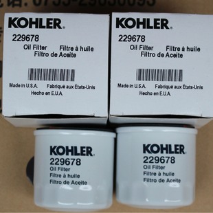 KOHLER科勒17EFOZD发电机保养配件，科勒滤清器GM32359，GM47465-阿里巴巴