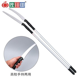 定制logo贴牌 日本SK5 SK4钢材 锯子手锯修枝锯冲击烧入 齿尖加硬-阿里巴巴